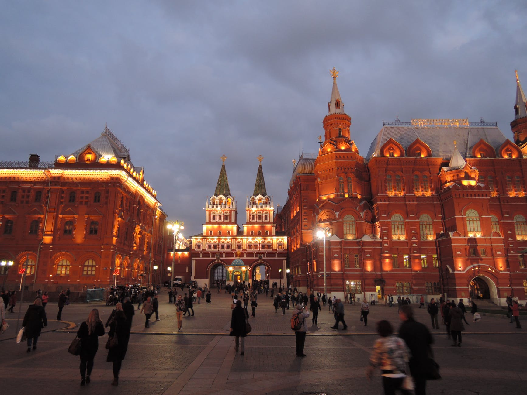 Moscow - Top attractions & Landmarks | Best places to visit